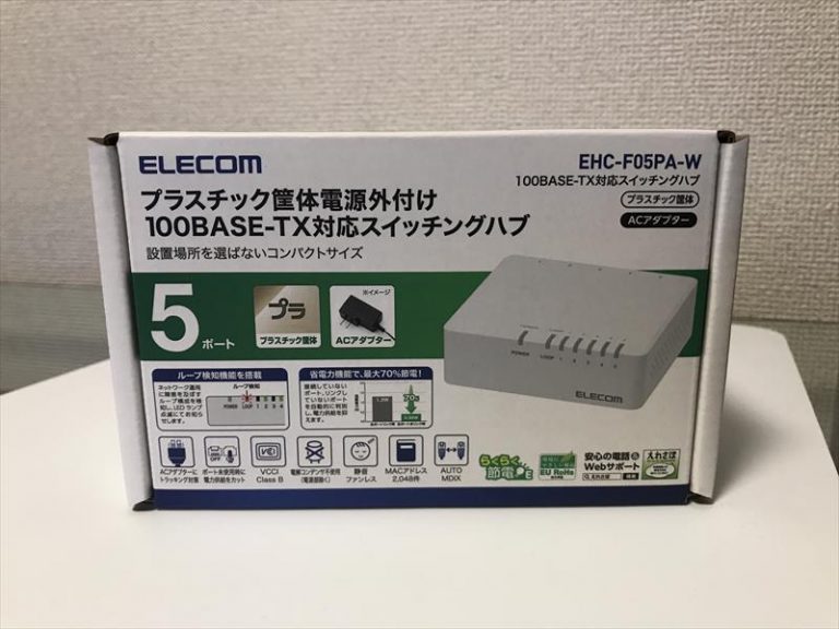ELECOM スイッチングハブ EHC-F05PA-Wを使ってみた – 003SH 解体新書